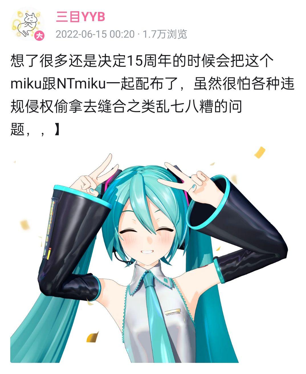 如何评价三目YYB？ - 知乎