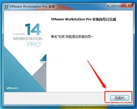 VMware Workstation 14 安装教程 - 知乎