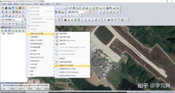 如何利用Global Mapper 导入谷歌历史影像图源并下载测区绘图范围内影像· - 知乎