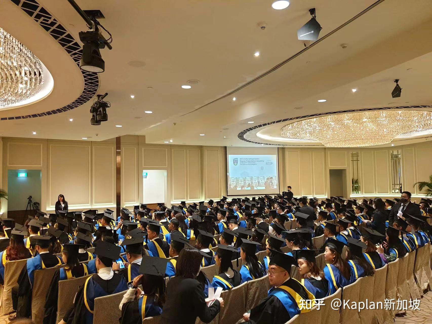 Kaplan新加坡与爱尔兰国立都柏林大学的颁奖礼路透来啦！ - 知乎