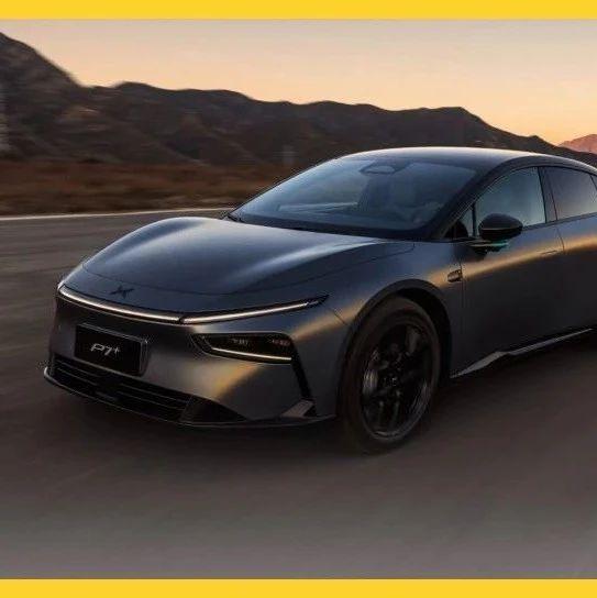 18.68 万元！小鹏 P7+正式发售，还有一个只卖 500 台的限量版 - 知乎