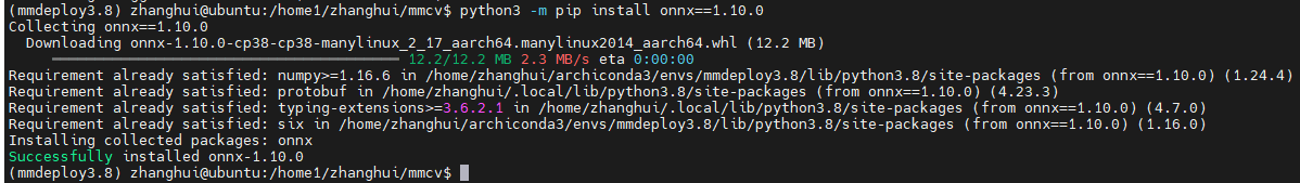 在Jetson AGX Orin上部署MMDeploy踩坑记（尚未成功） - 知乎