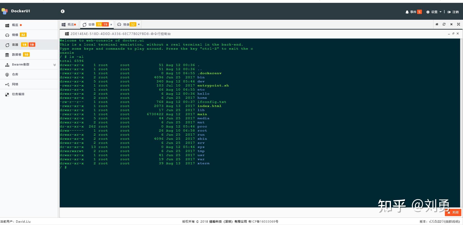 可视化docker管理工具 Dockerui 知乎