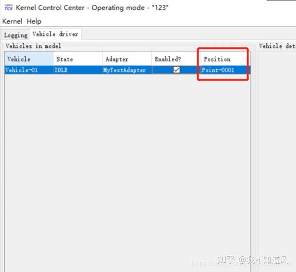 openTCS实战（三）实现小车通信 - 知乎