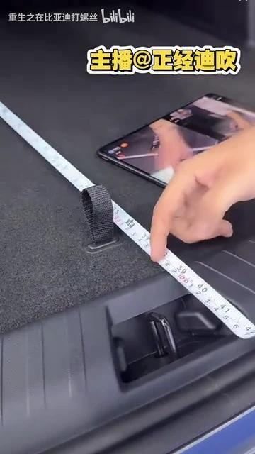 海狮06dmi/ev全网最详细讲解！海狮06ev - 知乎