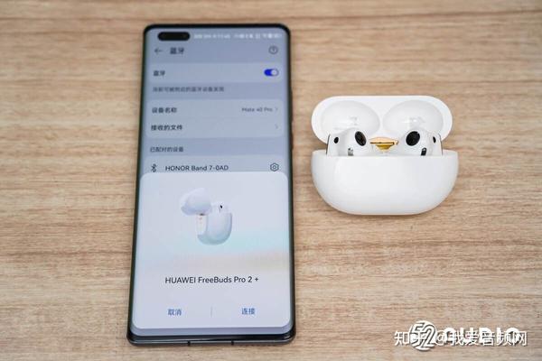 华为FreeBuds Pro 2 +评测，动听依旧，健康监测大升级 - 知乎
