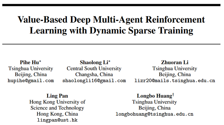 【MARL】Multi-Agent Sparse Training - 知乎