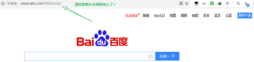 一文彻底读懂nginx中的location指令 - 知乎