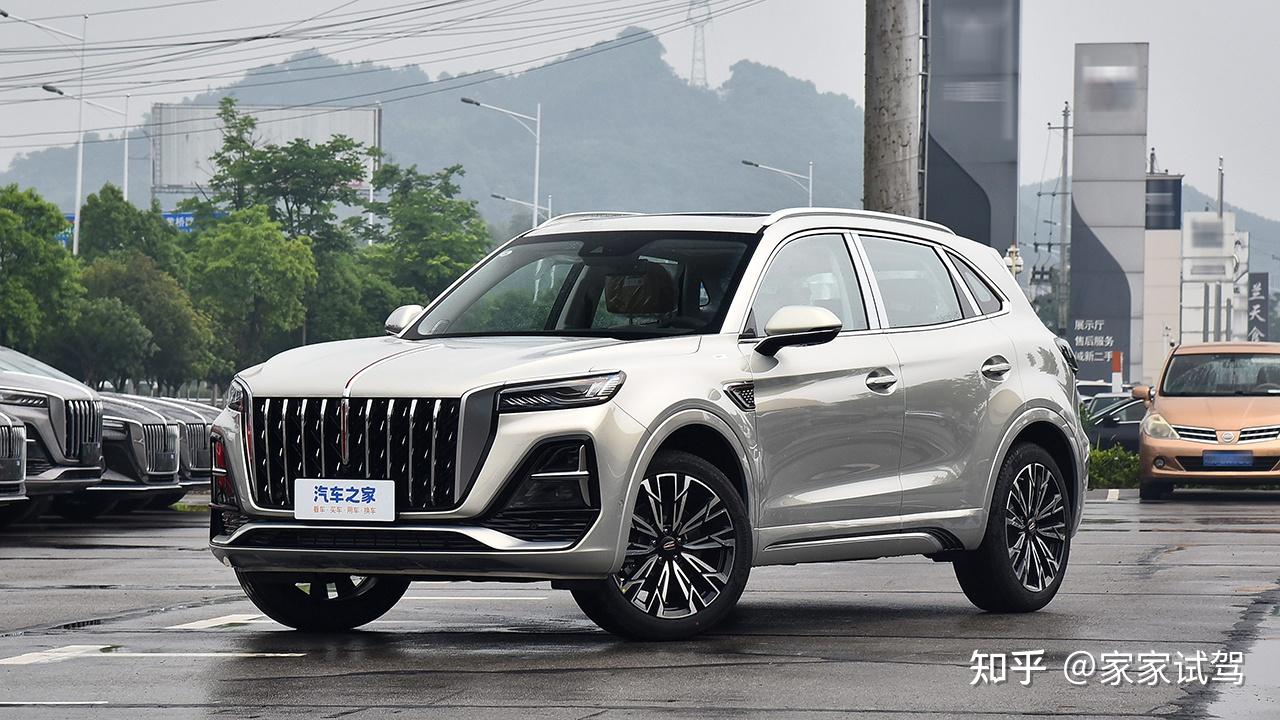 15万买高配豪华品牌中型SUV？红旗HS5卷出新高度 - 知乎