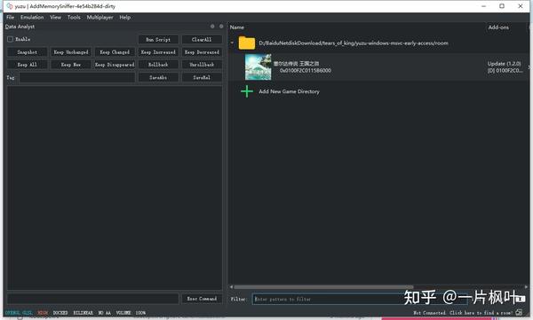 yuzu模拟器上的shader逆向，流程+工具开发（笔记） - 知乎