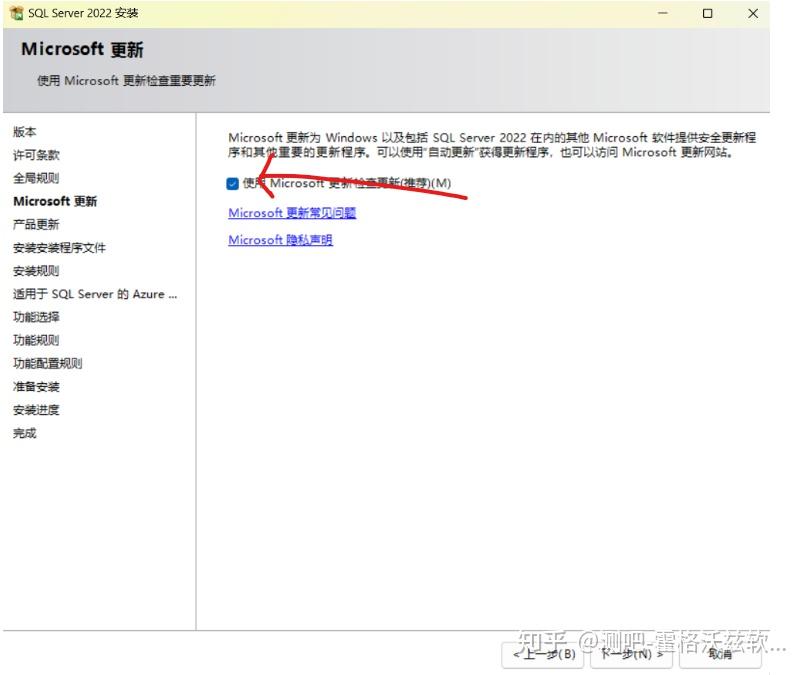 如何在 Windows 上安装 SQL Server，保姆级教程来了！ - 知乎