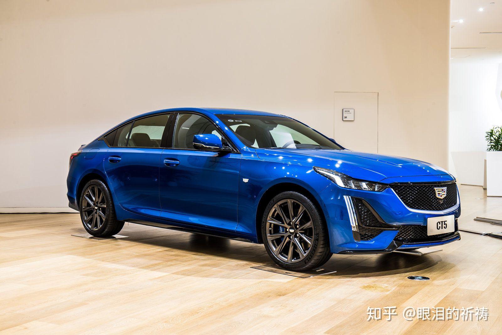 答案揭晓：凯迪拉克CT5 惊艳启程 全车型价格正式发布 - 知乎