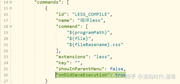 一文读懂Less的使用 || 详解 - 知乎