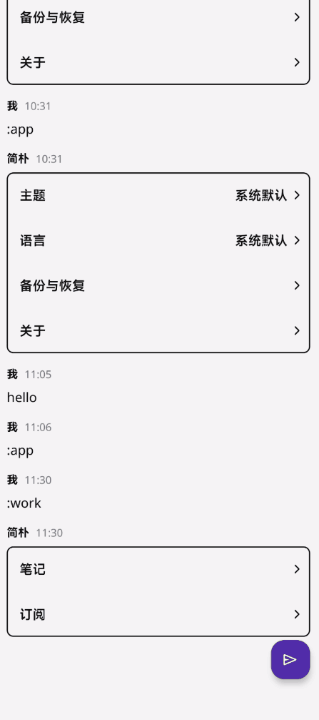 手机文件管理工具，简朴(PlainApp)软件体验 - 知乎