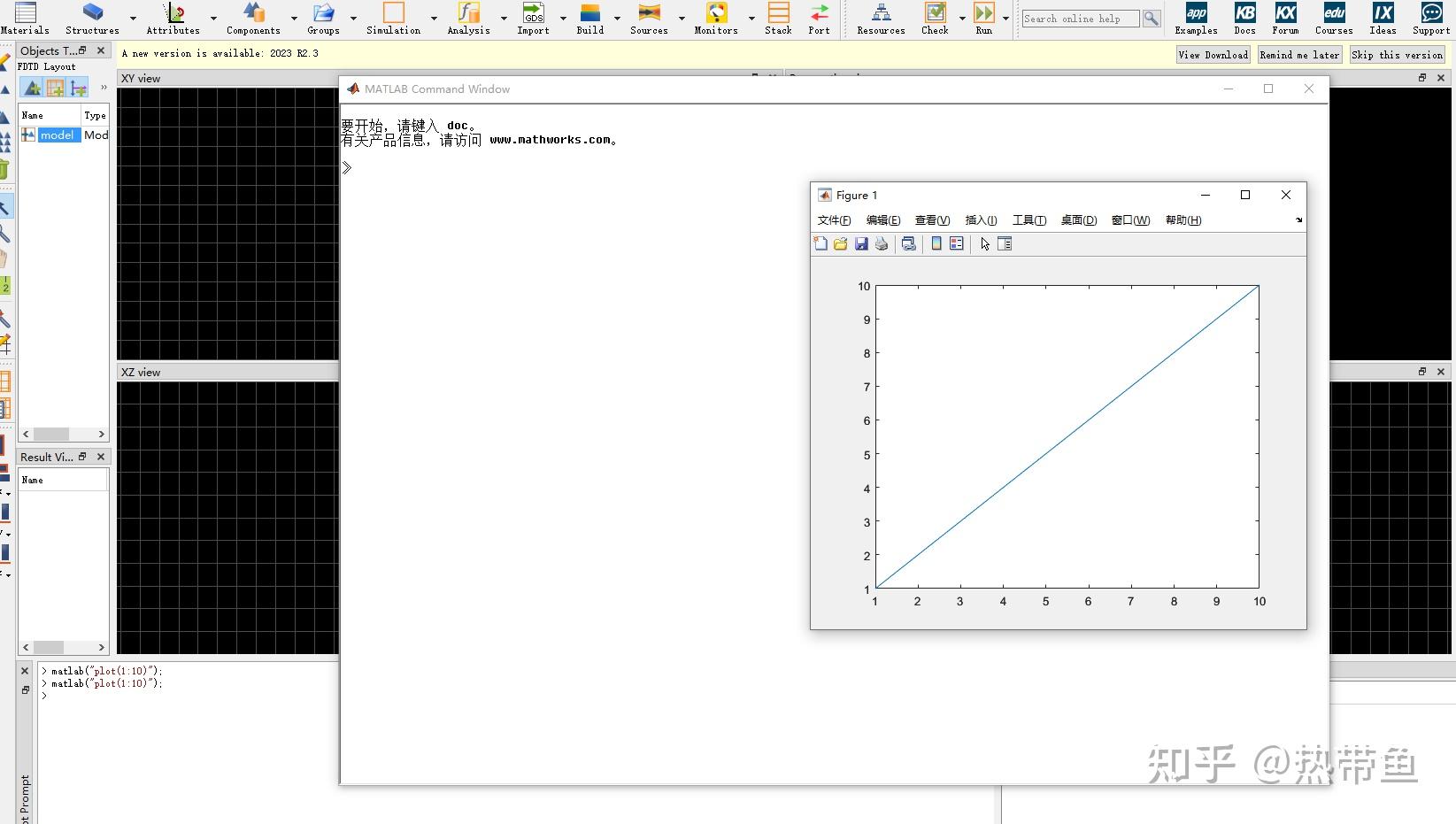 FDTD（Lumerical 2020 R2）关联MATLAB（R2022） - 知乎
