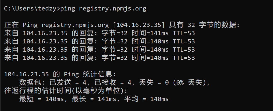 IPv6无法通过代理只能忍痛关闭？关于如何让Windows优先使用IPv4解析域名 - 知乎