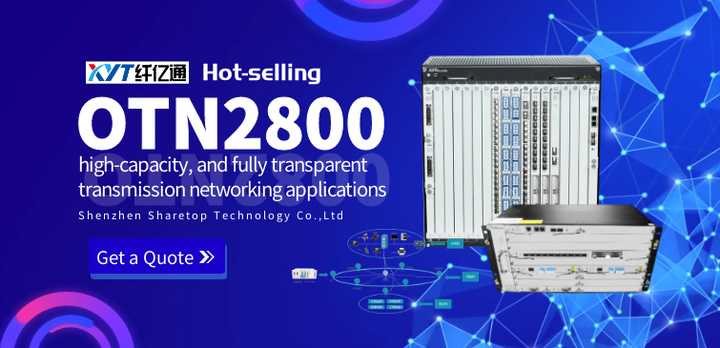 DWDM 和 OTN 有什么区别？看完这篇你就知道了 - 知乎