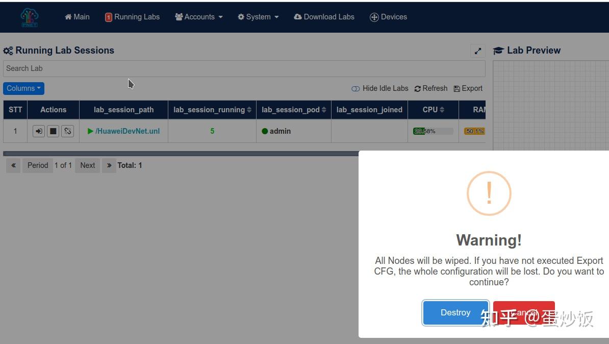 Pnetlab-使用的问题记录 - 知乎