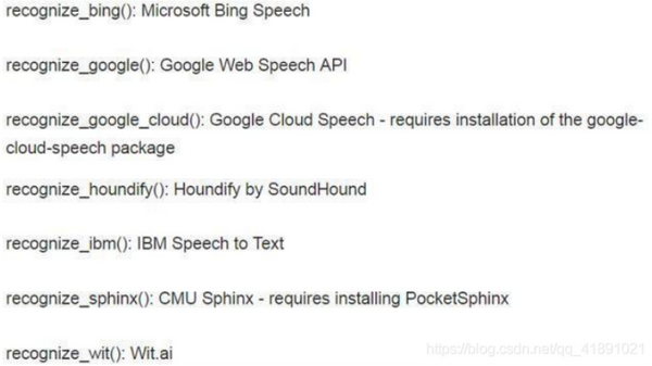 能脱网工作的只有recognize_sphinx()，其他的不止需要联网，还需要注册获取api和权限。这里我们演示CMU的recognize_sphinx()来实现 语音识别