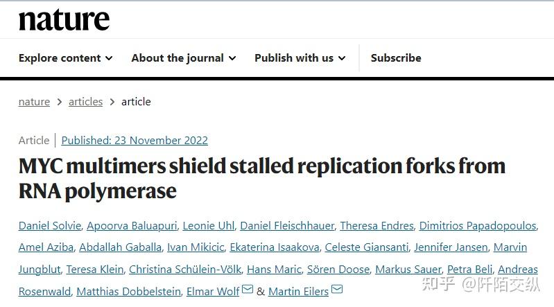 一种全新的抗癌治疗思路（Nature）：破坏MYC癌基因蛋白空心球，癌细胞就会死亡
