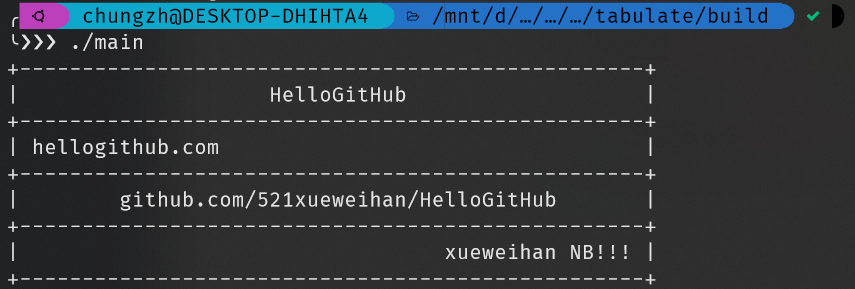 优雅地使用 C++ 制作表格：tabulate - 知乎