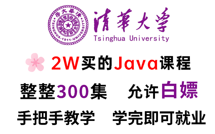 Java基础—重新抛出异常 知乎