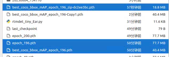 MMPose实战--基于耳朵穴位数据集【OpenMMLab AI实战营第二期Day3+作业1】 - 知乎