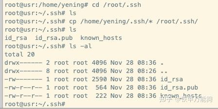 第21篇:SSH隧道持久化配置 - 知乎