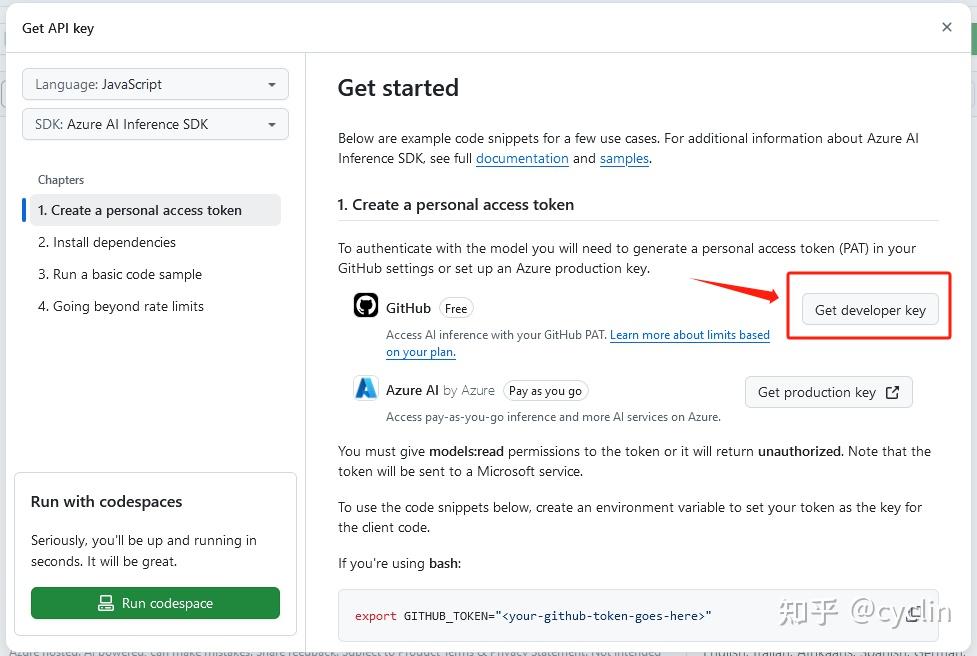 白嫖Github大模型服务（可用GPT4o和GPT4.1) - 知乎