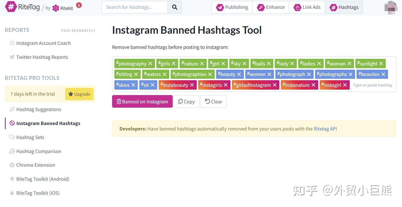 非常实用的6个社媒hashtag标签追踪工具（建议收藏） - 知乎