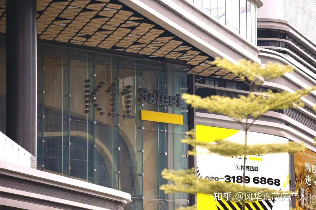 大湾区首座K11 Select定档9.29正式亮相！品牌已公布 - 知乎