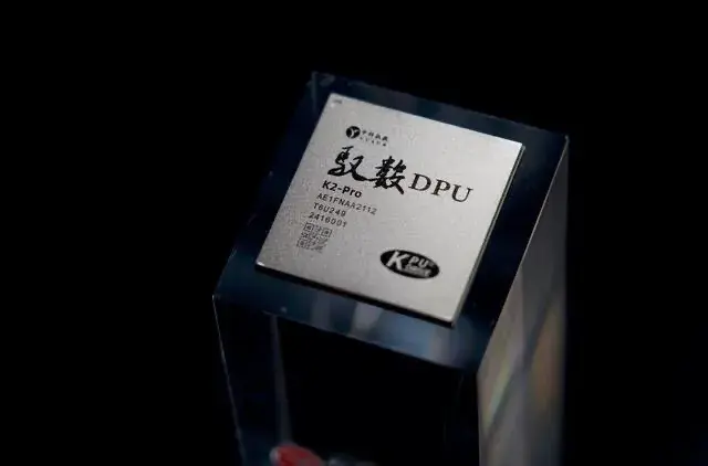 2024 DPU厂商大盘点！ - 知乎