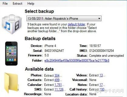 什么是MFi认证？如何申请mfi认证？ - 知乎