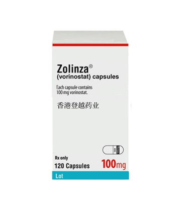 伏立诺他Zolinza（vorinostat）中文说明书|香港登越药业 - 知乎