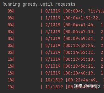LLM模型评测代码实践 - 知乎