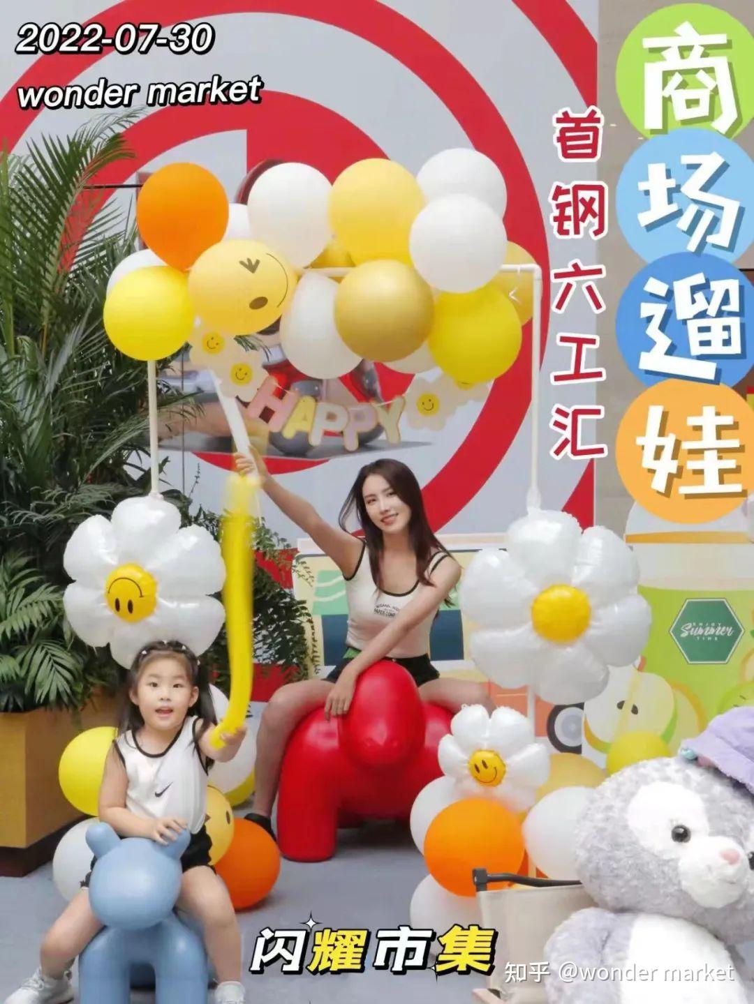 光而不耀,静水流深 知乎