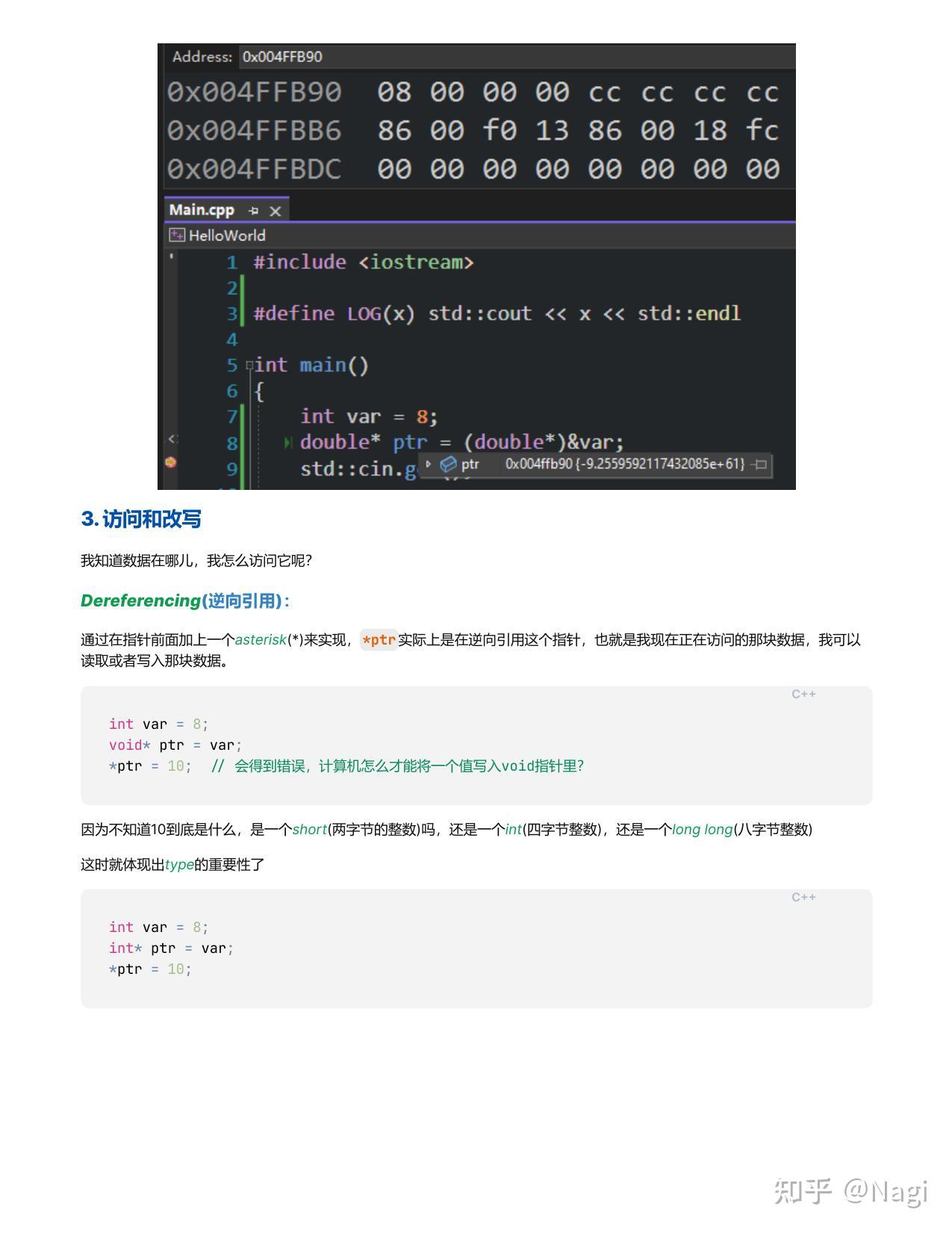 Cherno C++个人笔记(上） - 知乎