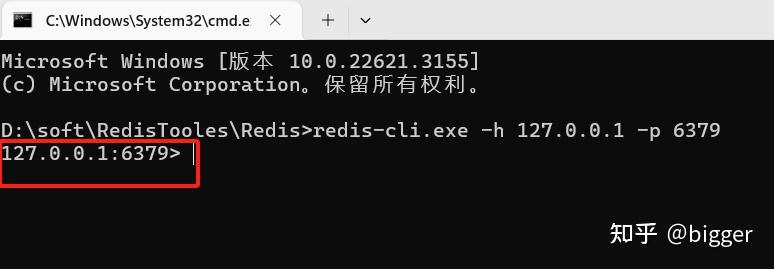 Redis简介（6）【Windows安装】 - 知乎