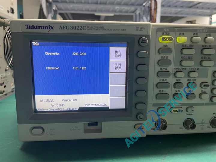Tektronix泰克AFG3022C信号发生器无输出维修过程分享 - 知乎