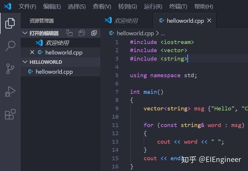 Windows下配置VSCode使用mingw-w64的gcc、g++编译器和GDB调试器 - 知乎