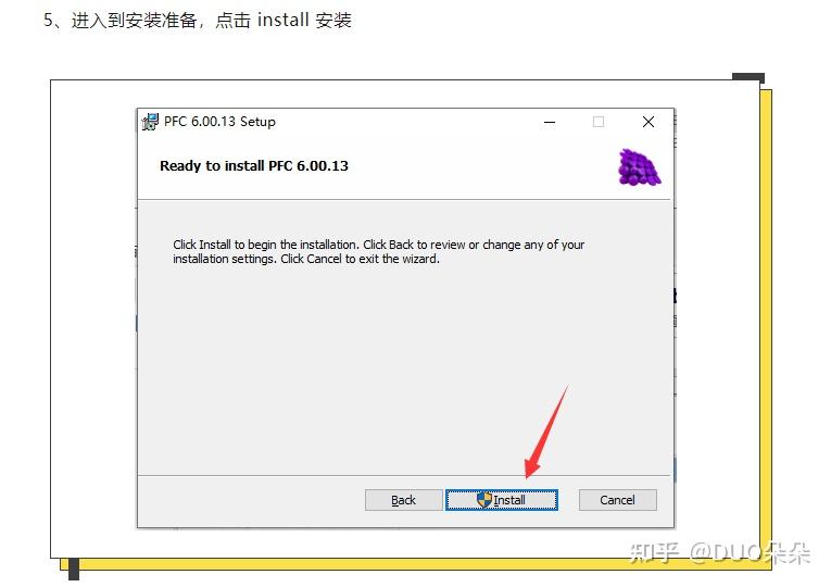 "PFC 6.0软件操作与离散元模拟：从入门到精通 - 知乎