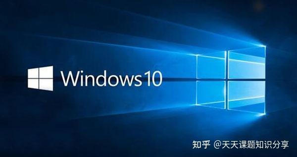 Win10重置电脑但软件显示不完全：问题分析与解决方案 - 知乎