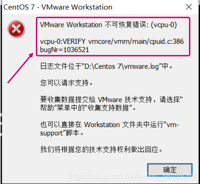 VMware Workstation 无法恢复错误: (vcpu-0) - 知乎