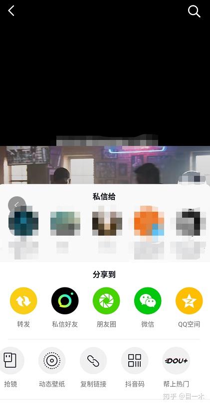 DOU+投放需要什么技巧以及注意事项 - 知乎