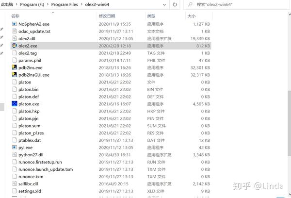 Olex2 - 1.3 配置 shelx 和platon - 知乎