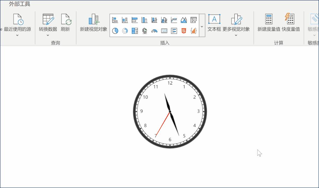 如何在Power BI报告中添加一个实时更新的时钟？ - 知乎