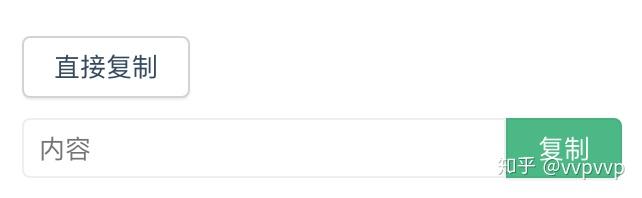 Vue 组件库大对比 Element, iView, HeyUI, Ant Design Vue - 知乎
