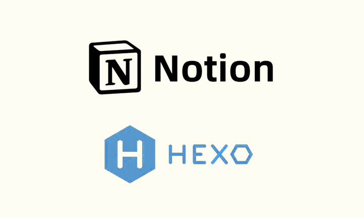 Notion端写作自动同步到Hexo博客 (通过GithubActions） - 知乎