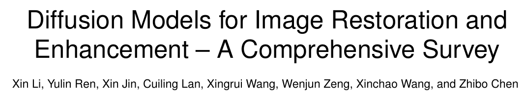 【2023年8月21日】 论文分享（综述专场） - 知乎
