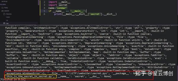 pickle反序列化的利用技巧总结 - 知乎